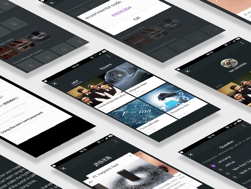 教育集团线下O2O项目-H5_kakyokk-站酷ZCOOL