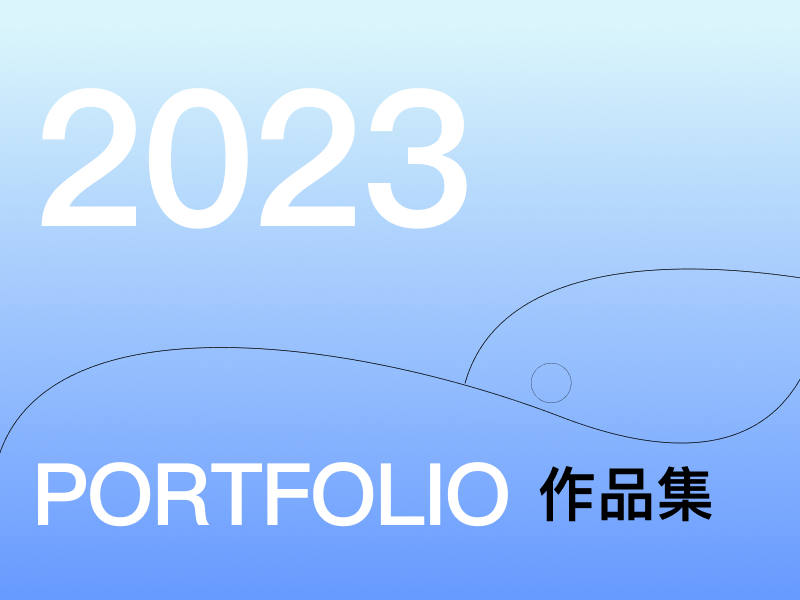 私家厨房_Yinyue银月-站酷ZCOOL