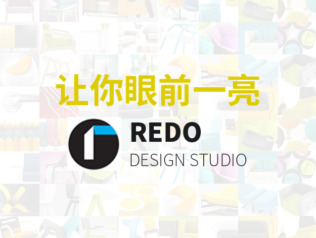 REDO design/studio_StoneFred-站酷ZCOOL
