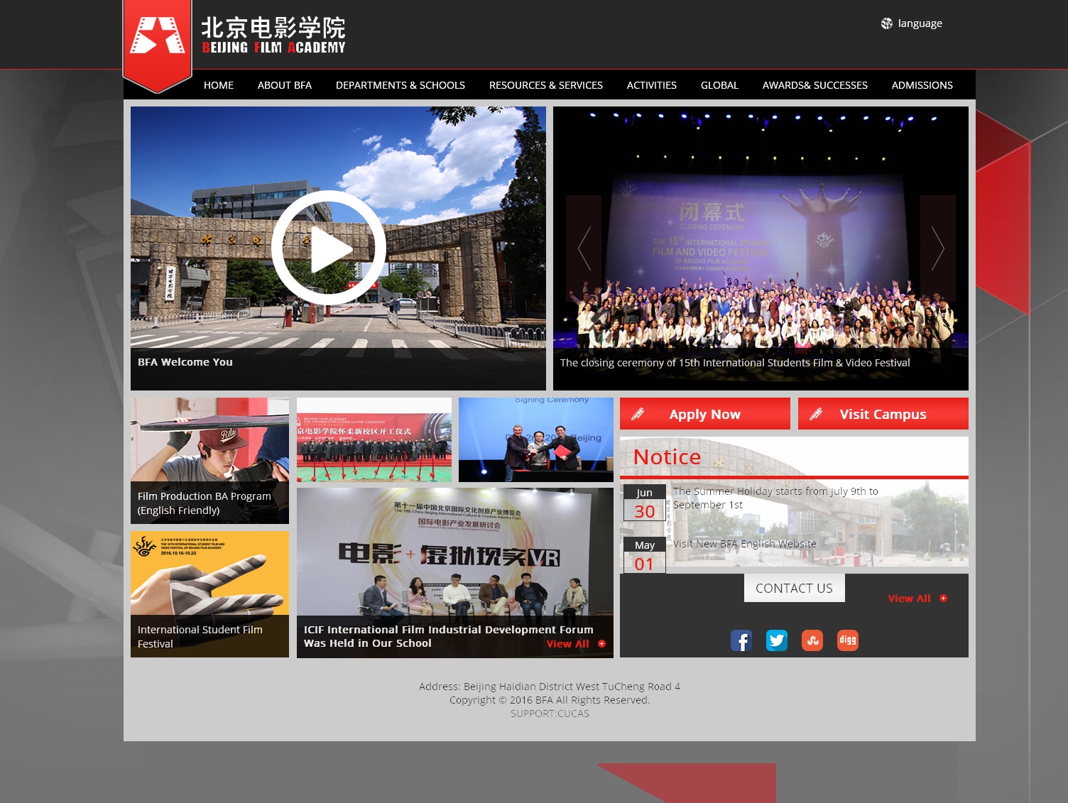 北京电影学院英文网站改版项目_阿喵_0420-站酷ZCOOL