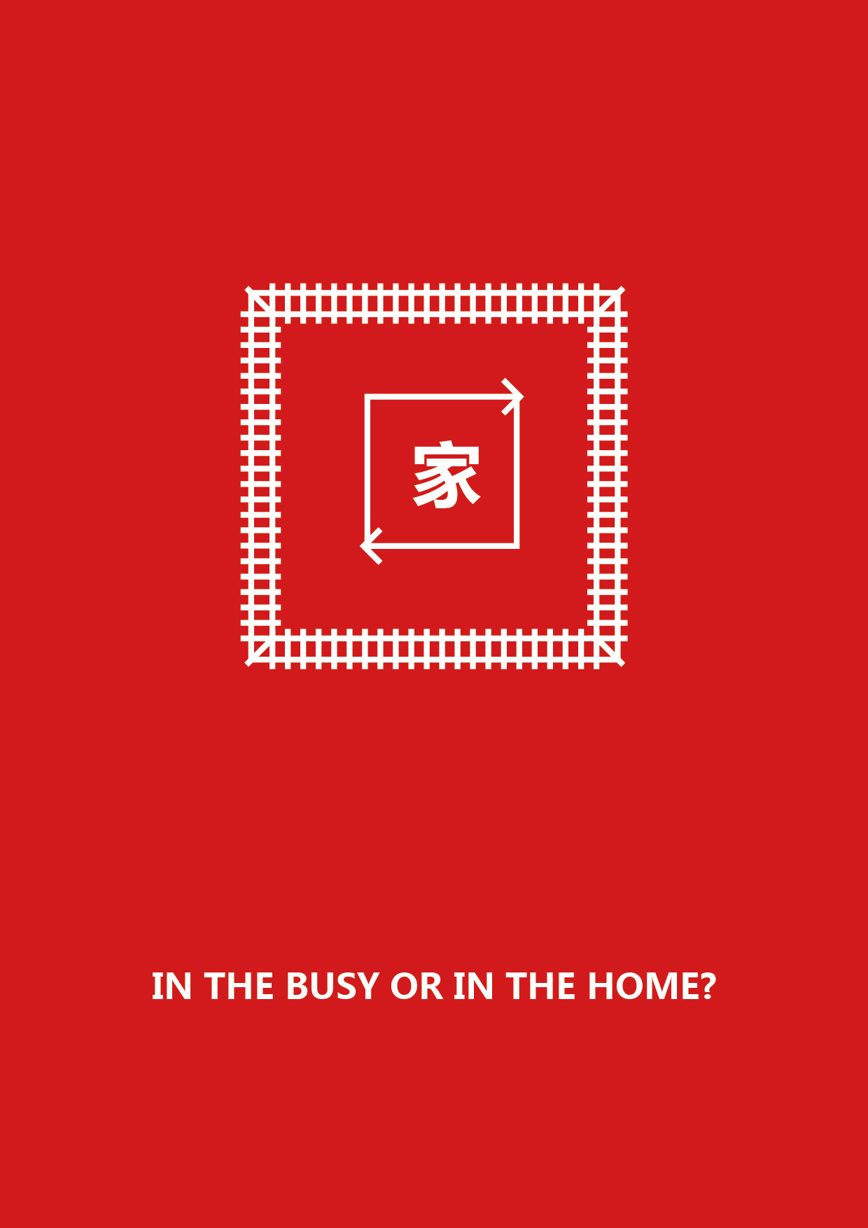 回家。。。__AA4_-站酷ZCOOL