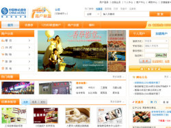 2011年移动商城。。。_Sylvia_fs-站酷ZCOOL