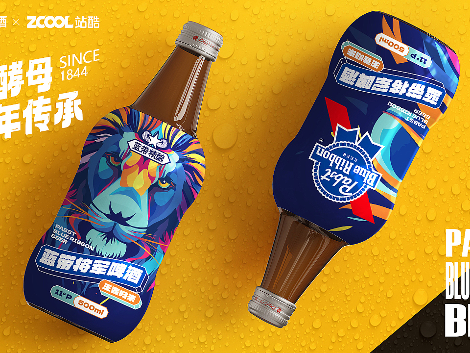 蓝带将军啤酒-野性微醺_方华祥-站酷ZCOOL
