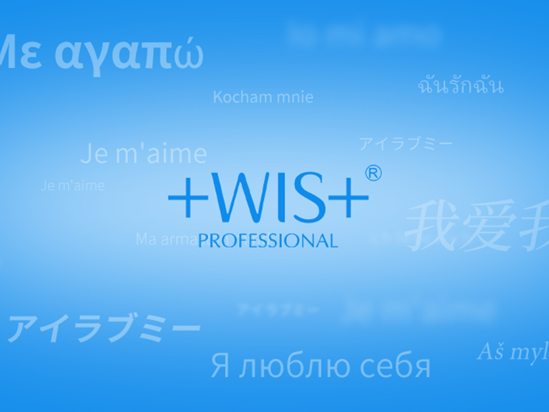 WIS「我爱我」38特别企划_SO大敏-站酷ZCOOL