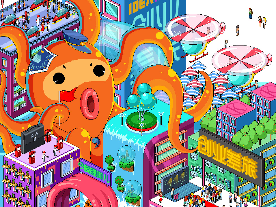 【2016像素画插图】_二羊开摩托-站酷ZCOOL