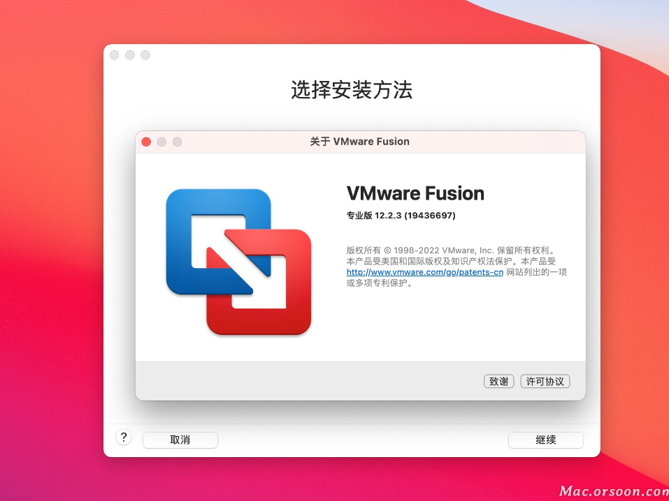 超受欢迎的VM虚拟机：VMware Fusion Pro 12 Mac中文版_角落里的艺术家H-站酷ZCOOL