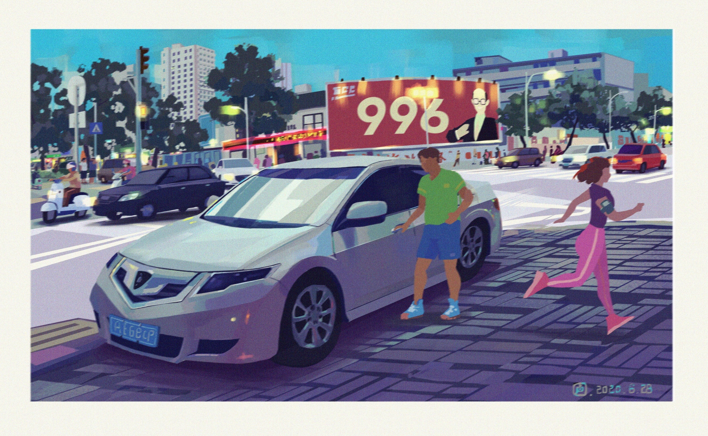 996_爆沸-站酷ZCOOL