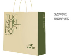 man-du_新包装设计稿_yyyyyyzhen-站酷ZCOOL