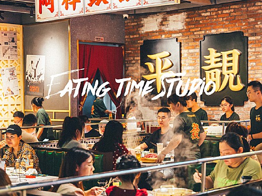 餐饮设计创意设计作品图片素材 站酷zcool