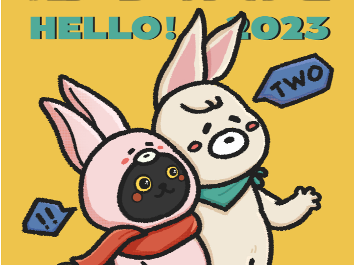 兔年海报设计｜好事成兔_布吧嗒Bubarda-站酷ZCOOL