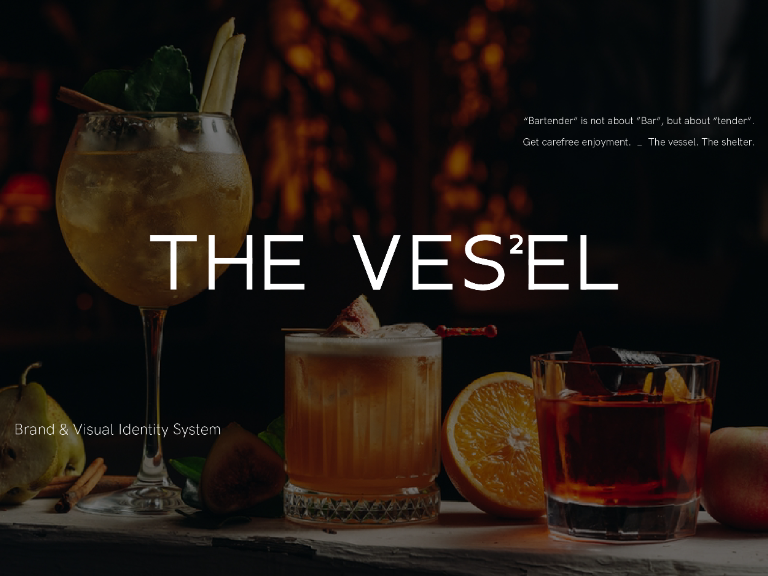 the ve**el酒吧品牌vi手册_八七一-站酷ZCOOL