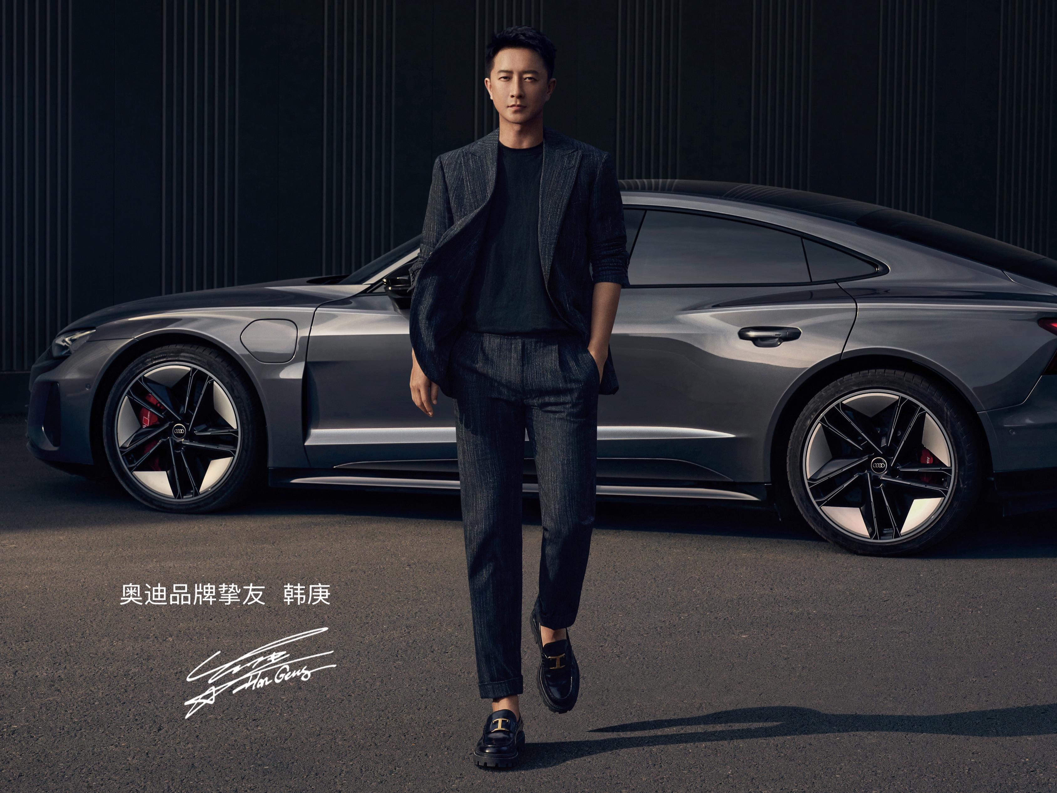 韩 庚 奥 迪OOOO_修图师Dahai大海-站酷ZCOOL