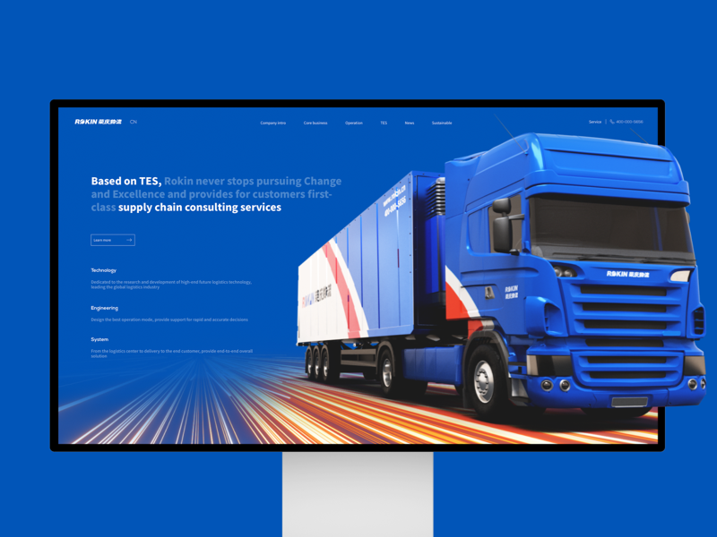 伴随企业共同进化的物流品牌数字形象设计_3X_炸毛薛-站酷ZCOOL