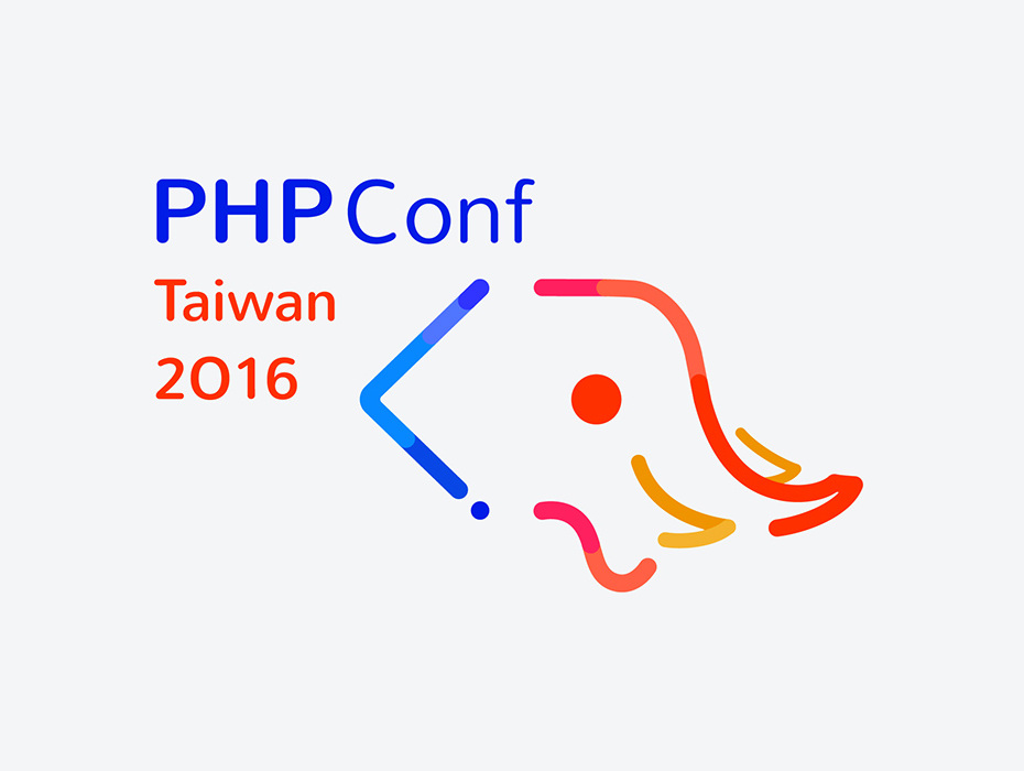 PHP Conf Taiwan 2016－「現代化的 PHP 」_宋狄諺sungdiyen-站酷ZCOOL