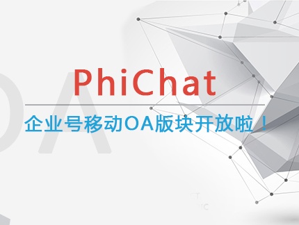 OA_DesignerLeo-站酷ZCOOL