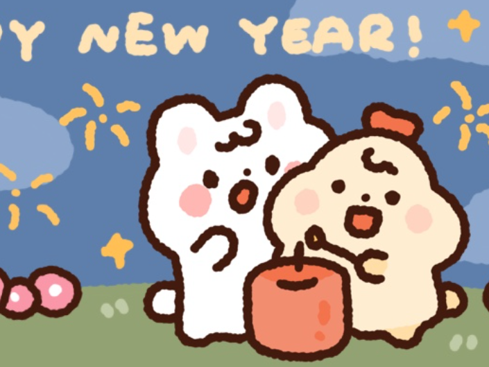 蛋包饭新年篇表情包插画小荔枝lynne 站酷zcool