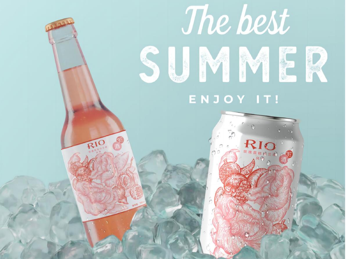 RIO X华睿创意【原创包装设计】_华睿包装设计-站酷ZCOOL