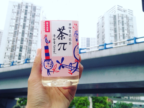 每日小记_lexy_Su-站酷ZCOOL