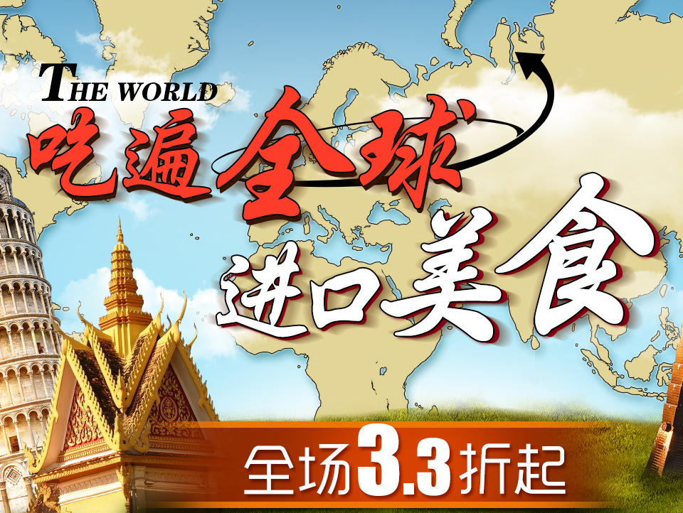 【进口】全球精选_wyt_998-站酷ZCOOL