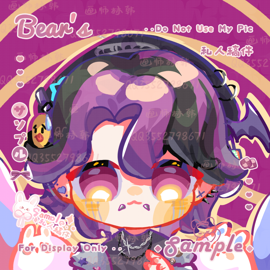 稿子_林韩酱-站酷ZCOOL