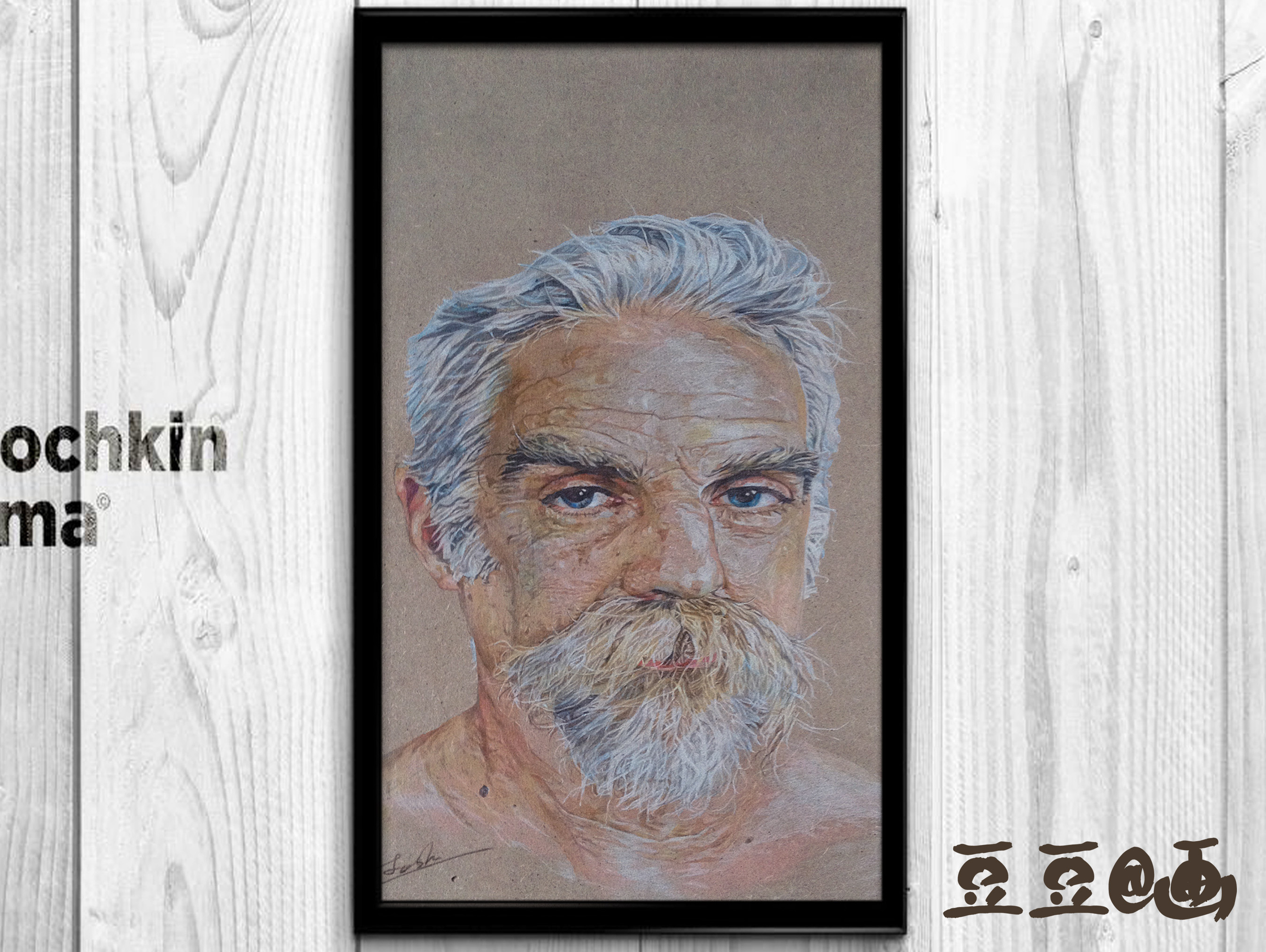 Hey! Old man......._奔达的小鹿-站酷ZCOOL