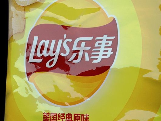 Lay's Potato Chips Pack_NyxWeigh-站酷ZCOOL
