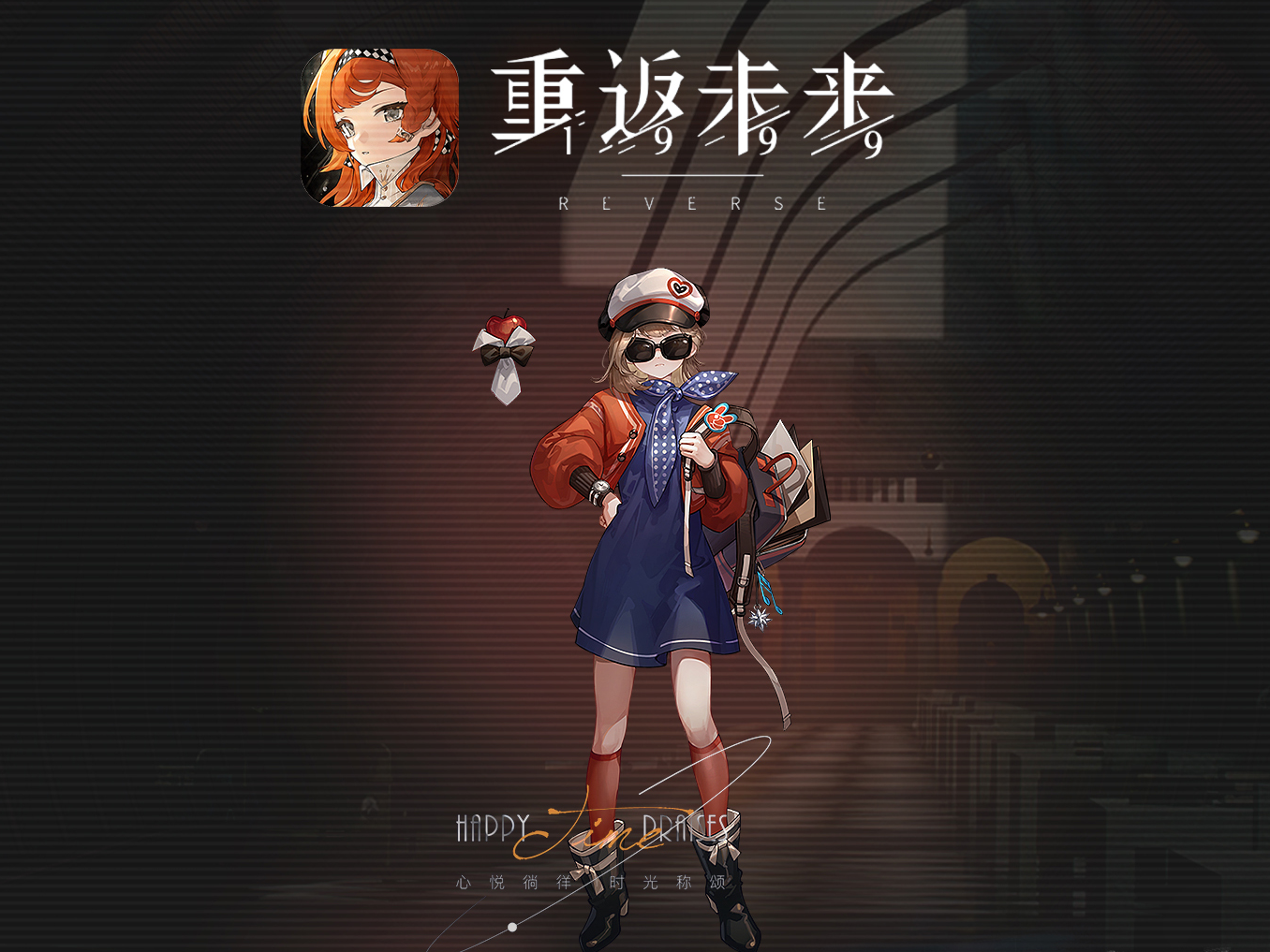 重返未来1999 》测试稿设计节选_Ui菌_子韩-站酷ZCOOL