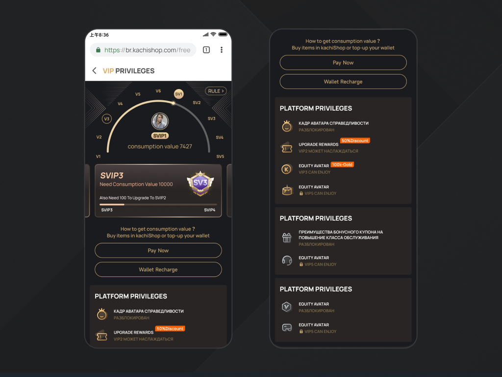 游戏充值ui界面_素材网站_图片免费下载-ZCOOL站酷