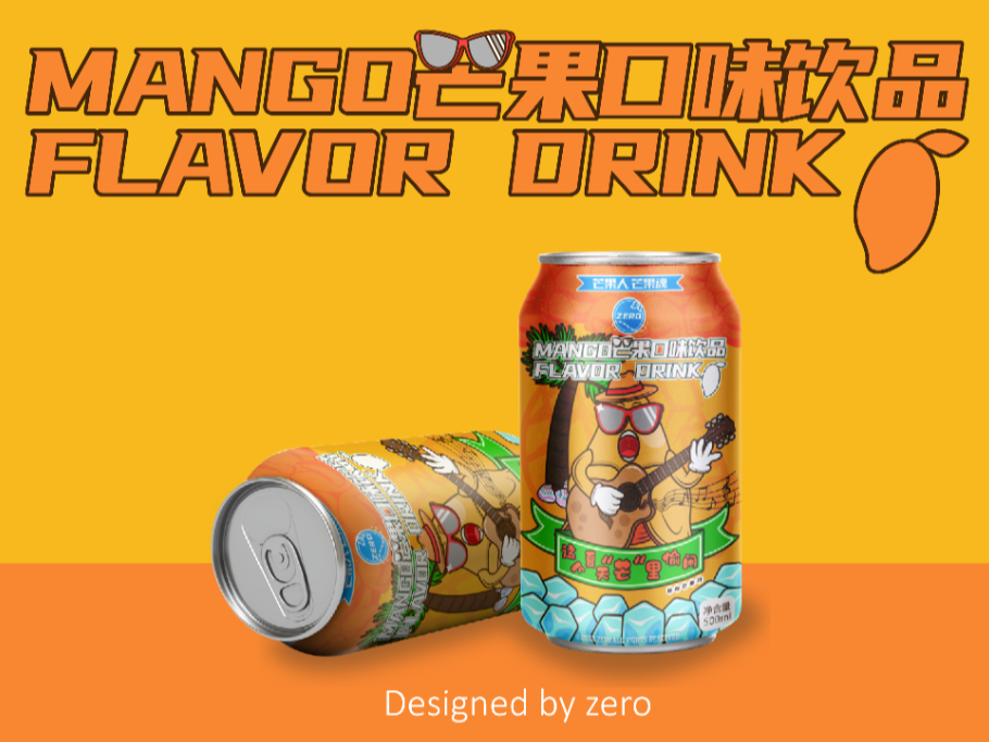 70天插画练习_ZERO白雪-站酷ZCOOL