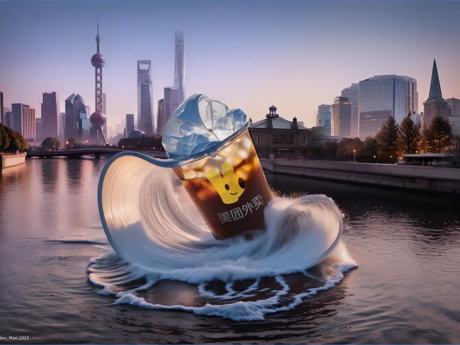 「浪尖上的外卖咖啡」土豆人tudou_man X 美团外卖_土豆人TudouMan-站酷ZCOOL