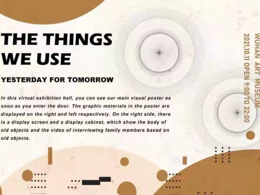 The Old Things_xxx保安-站酷ZCOOL