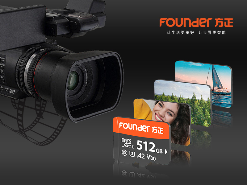 方正TF卡丨详情页_bilijojo-站酷ZCOOL