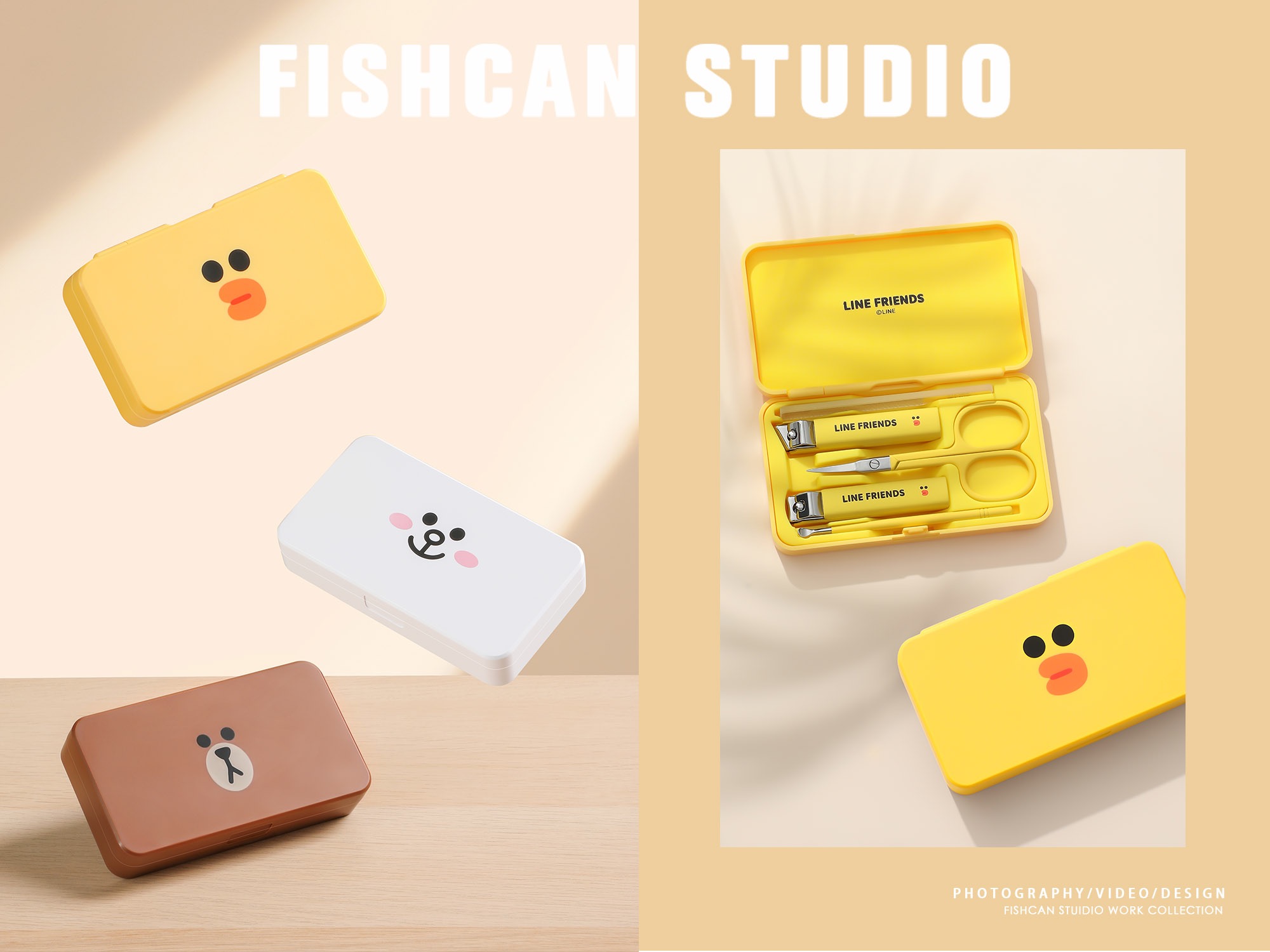 line friends联名指甲剪_鱼罐头视觉-站酷ZCOOL