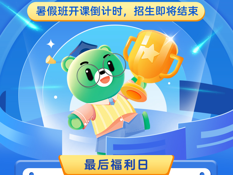 以往给公司做过的对外宣传海报_lierli-站酷ZCOOL