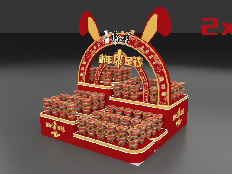 康师傅新年地堆_野生球手jesus-站酷ZCOOL