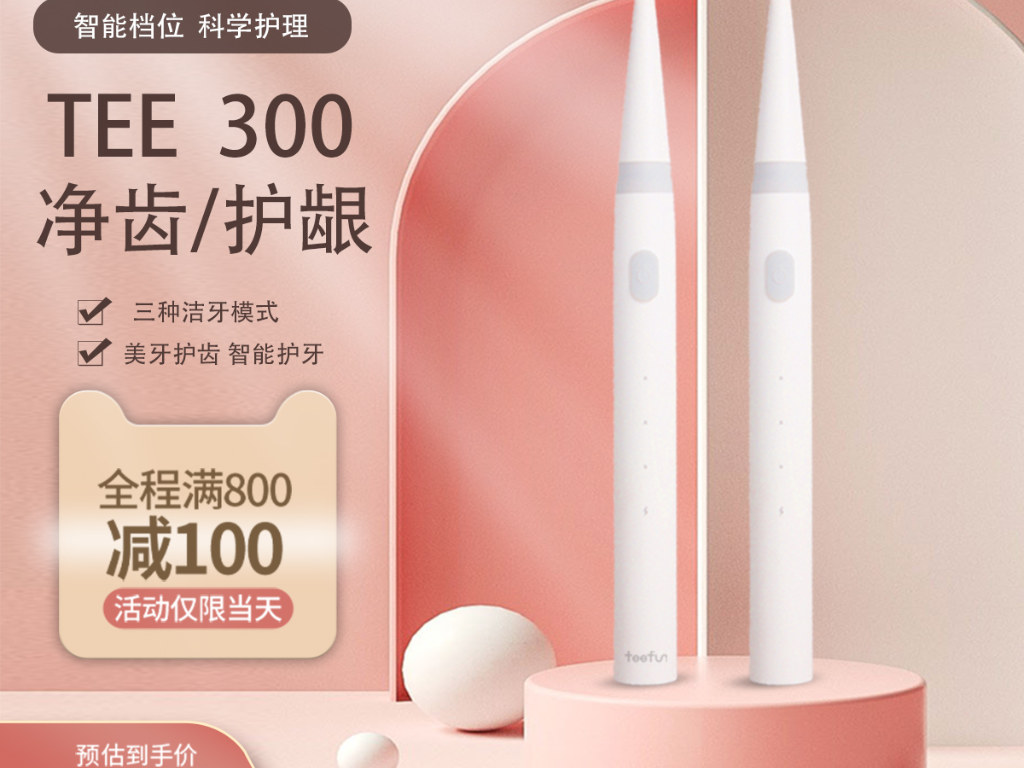 TEE300_郭富城l-站酷ZCOOL