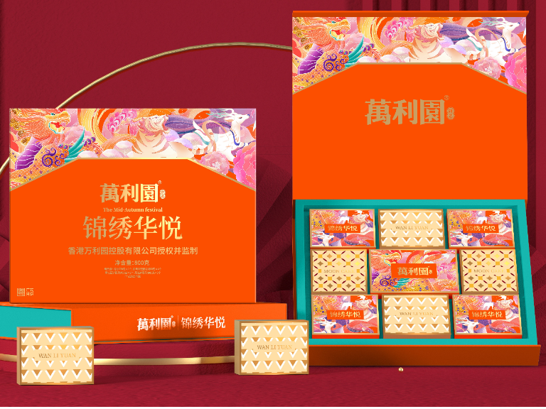 万利园 x 巨灵设计 中秋月饼礼盒包装设计_JULING巨灵设计-站酷ZCOOL