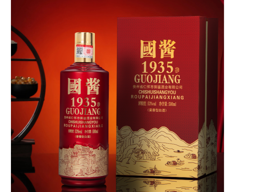 白酒 白酒拍摄 白酒场景合成_愤怒的铲屎官-站酷ZCOOL