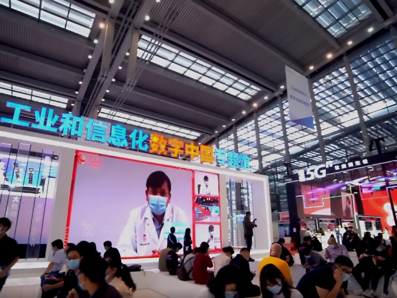 CHTF 2023第二十五届中国国际高新技术成果交易会_心花开-站酷ZCOOL