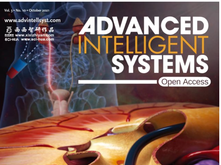 ADVANCED INTELLIGENT SYSTEMS期刊封面图_scihua-站酷ZCOOL