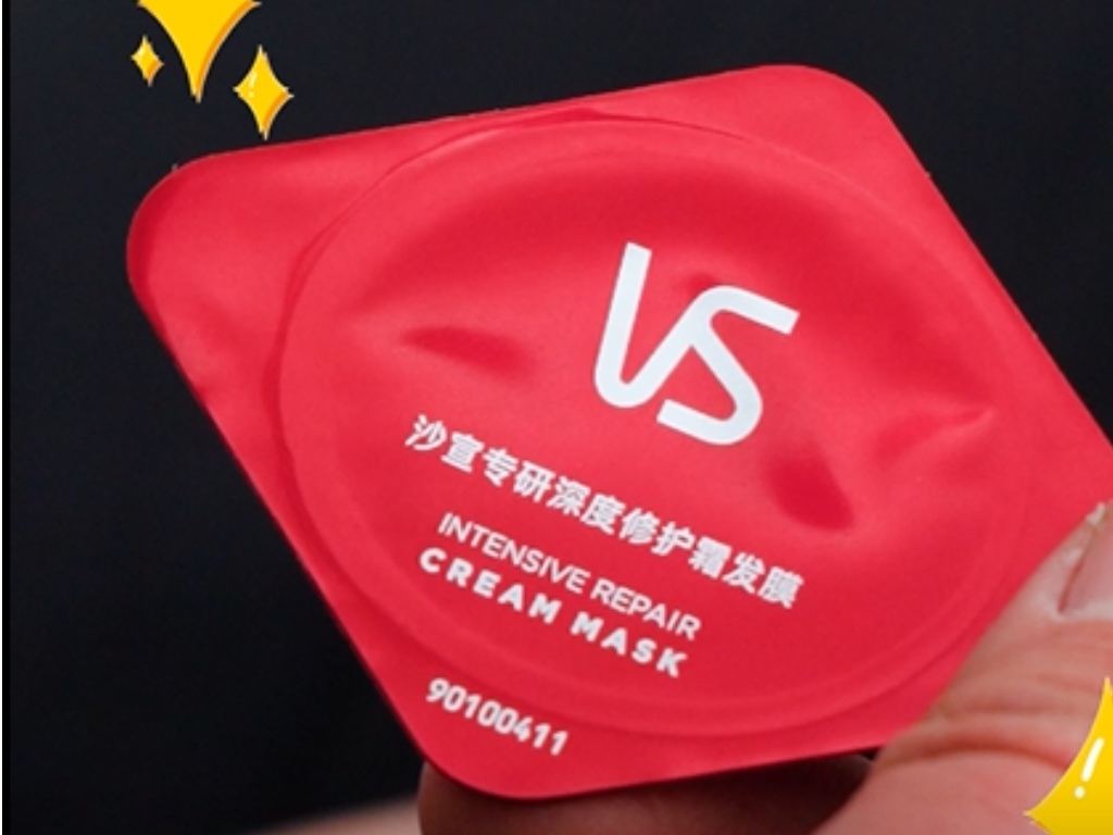 沙宣小红钻发膜 剧情紫龙网络影视传媒 站酷zcool