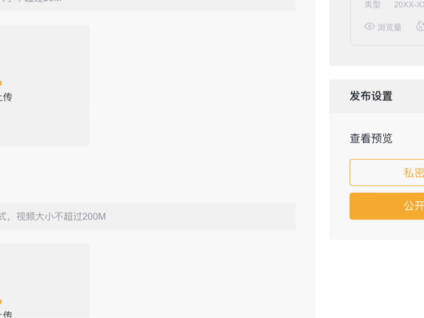 1111_2022七七-站酷ZCOOL