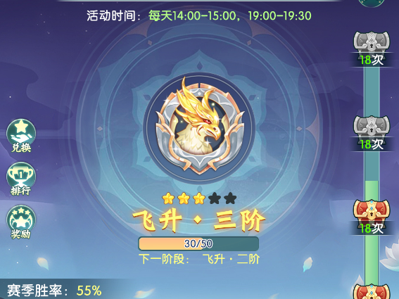 游戏UI作品~竖版大战魂_许Lucky-站酷ZCOOL