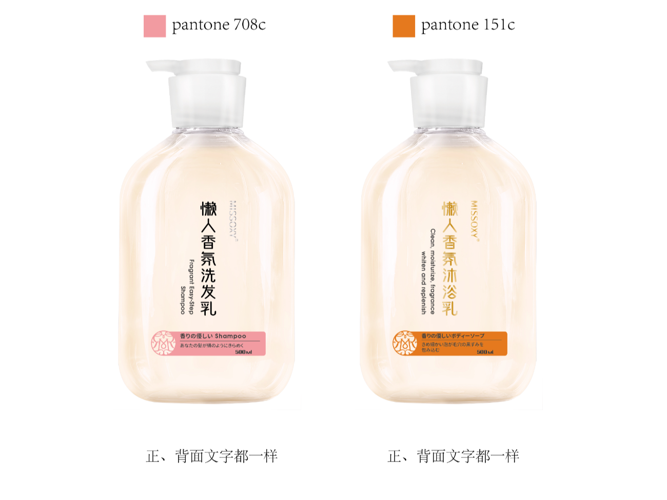 MISSXOY TEB ARTWORK_TWEIM-站酷ZCOOL