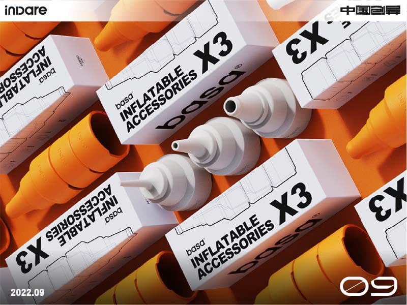 九月获奖&上新案例丨inDare中国创异®_inDare格外设计-站酷ZCOOL