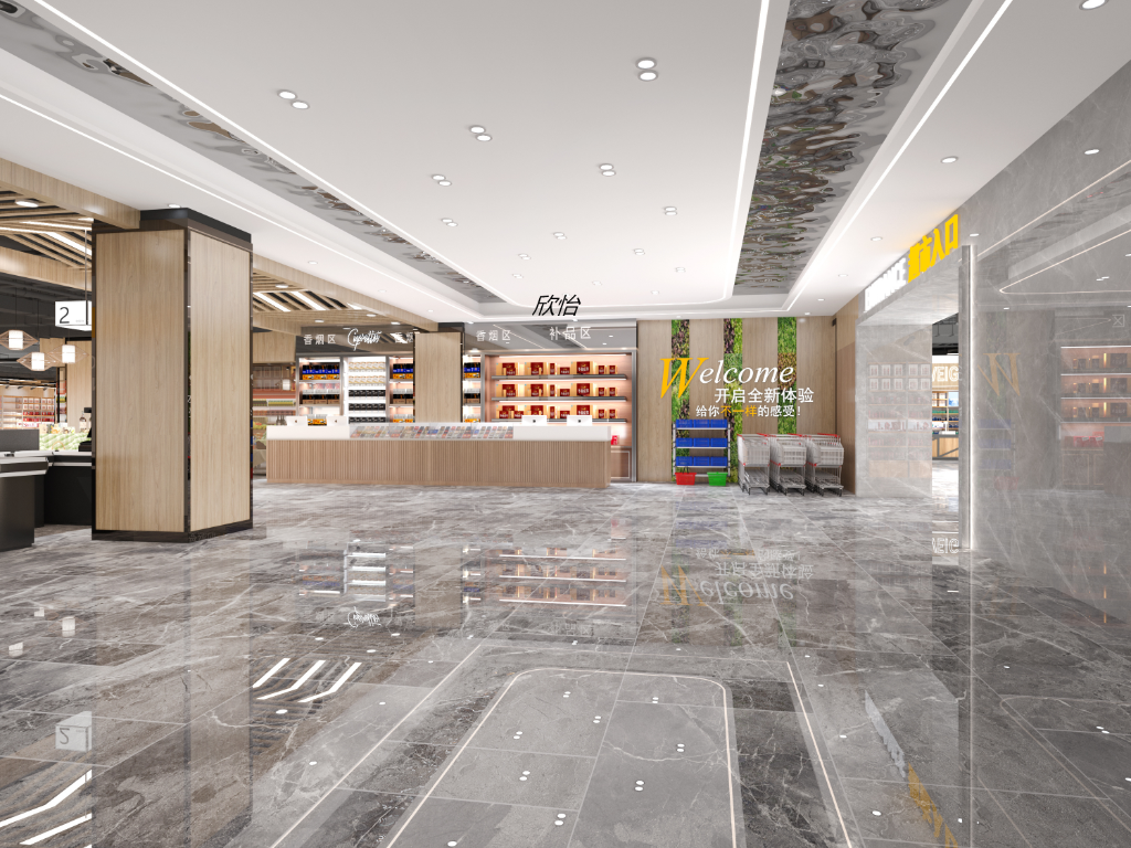 工装||超市_欣怡xy-站酷ZCOOL