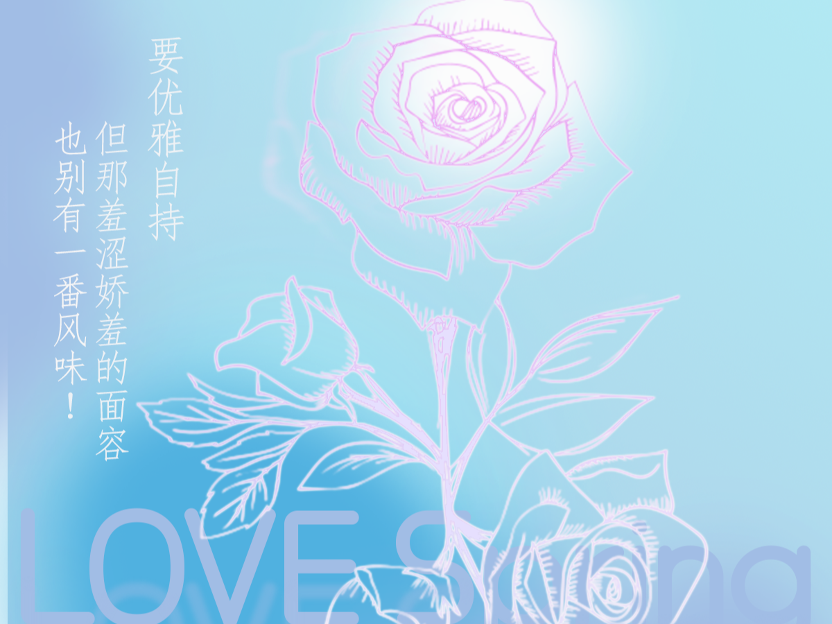 夏日_该怎么去告别呢-站酷ZCOOL