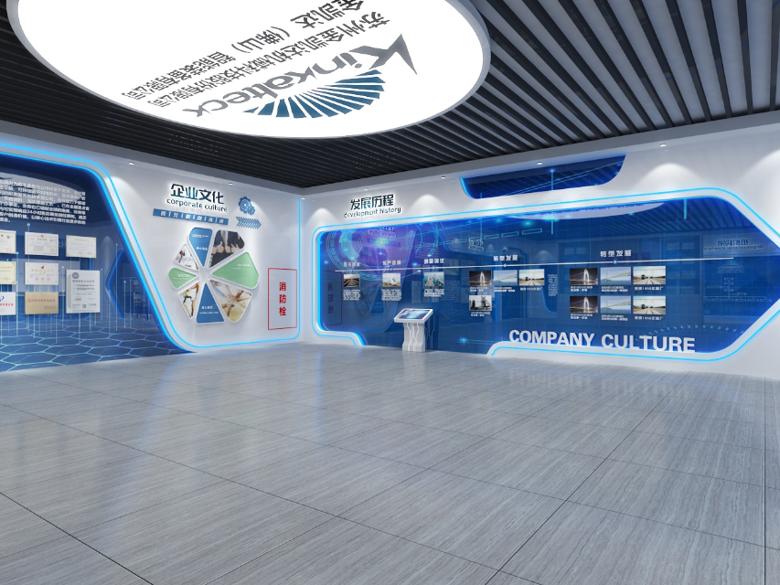 企业展厅_Bigggg-站酷ZCOOL