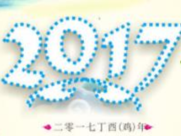 2017_岁月的帆帆-站酷ZCOOL