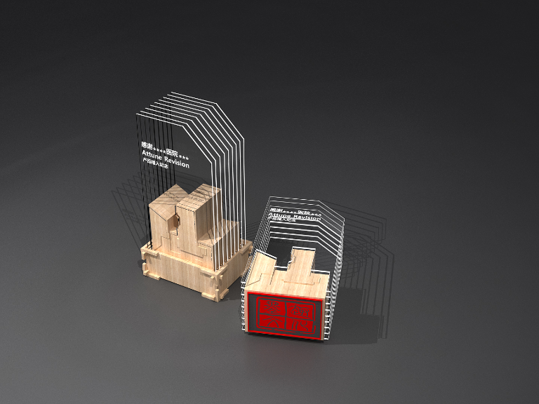 榫卯印章_谢顶禅师-站酷ZCOOL